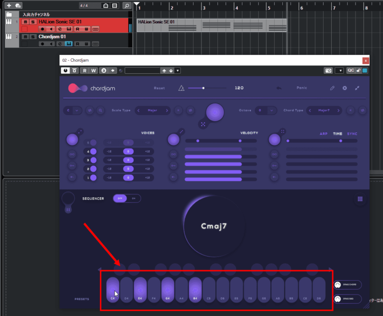 Audiomodern『Chordjam』使い方講座(基本編) - インストールから基本操作まで解説！ | 作曲ラボ